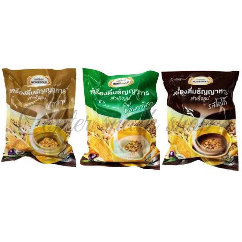 Moniegold Instant Cereal Drink (Small Pack) | Shopee Philippines