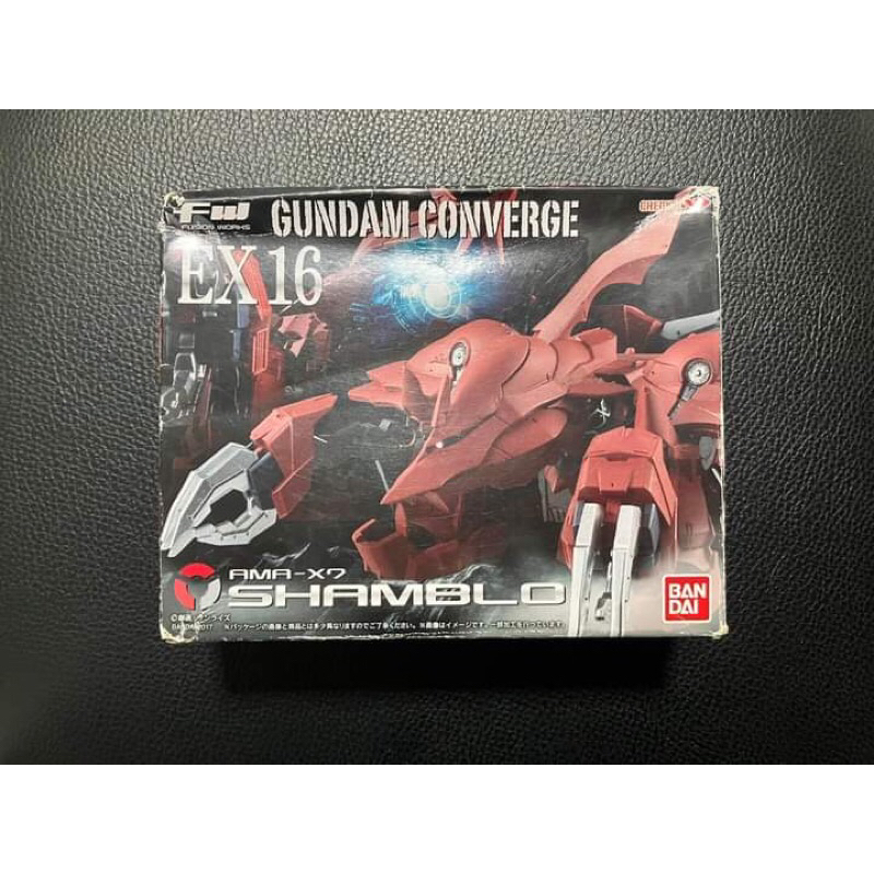 Gundam converge ex 16 Shamblo | Shopee Philippines