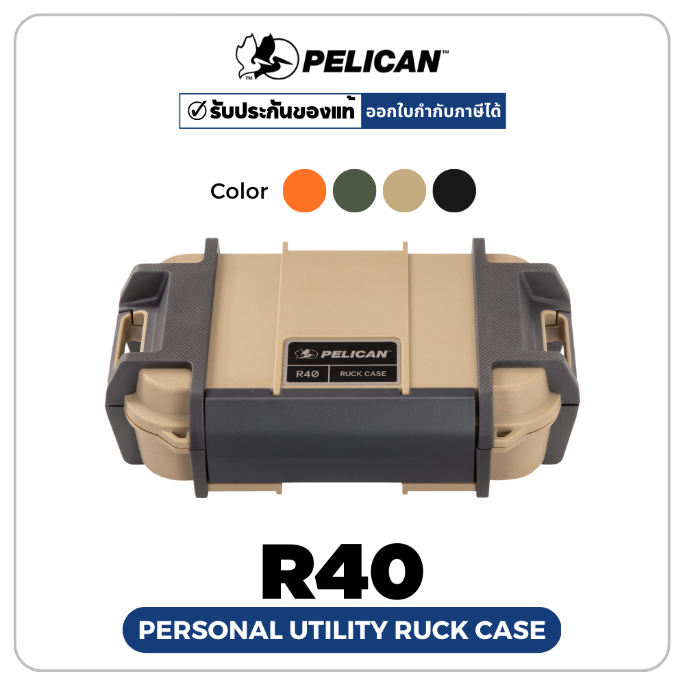 Pelican R40 Personal Utility Ruck Case (Thai Center Warranty) | Shopee ...