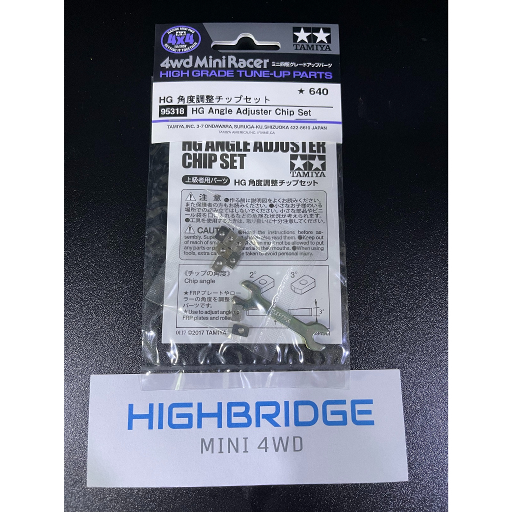 TAMIYA 95318 HG Angle Adjuster Chip Set Miter | Shopee Philippines