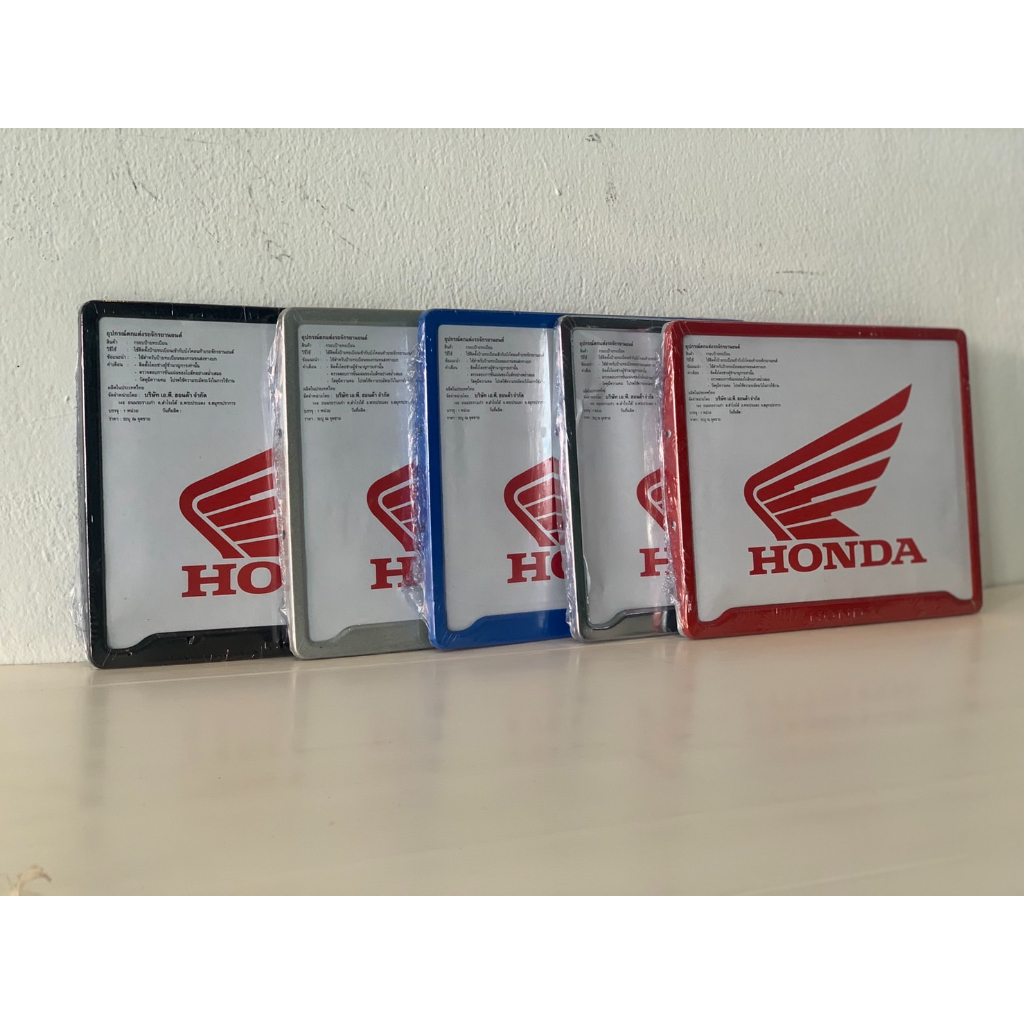 Genuine HONDA License Plate Frame | Shopee Philippines