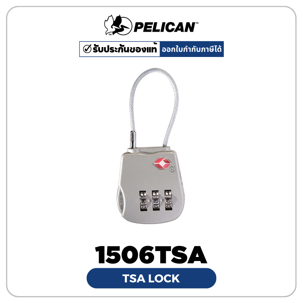 Pelican 1506TSA TSA Lock | Shopee Philippines