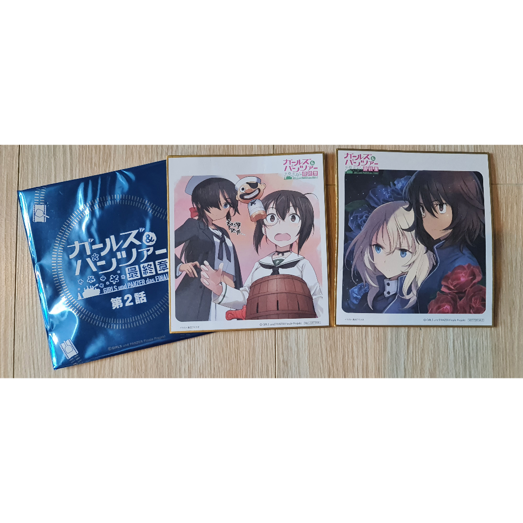 Anime Collectibles From The Story Girls Und Panzer Crush Girl! Racing ...