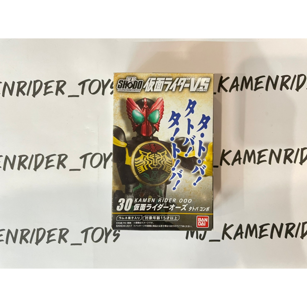 Shodo vs Kamen Rider OOO Hand 1 | Shopee Philippines