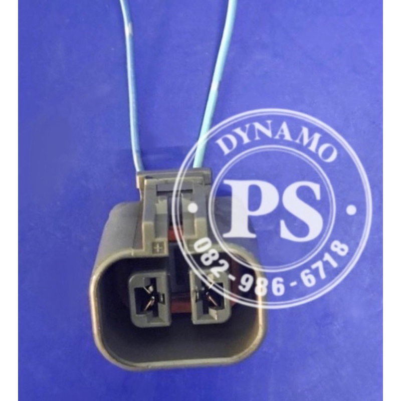 Original Japanese Alternator Plug Isuzu Nissan | Shopee Philippines