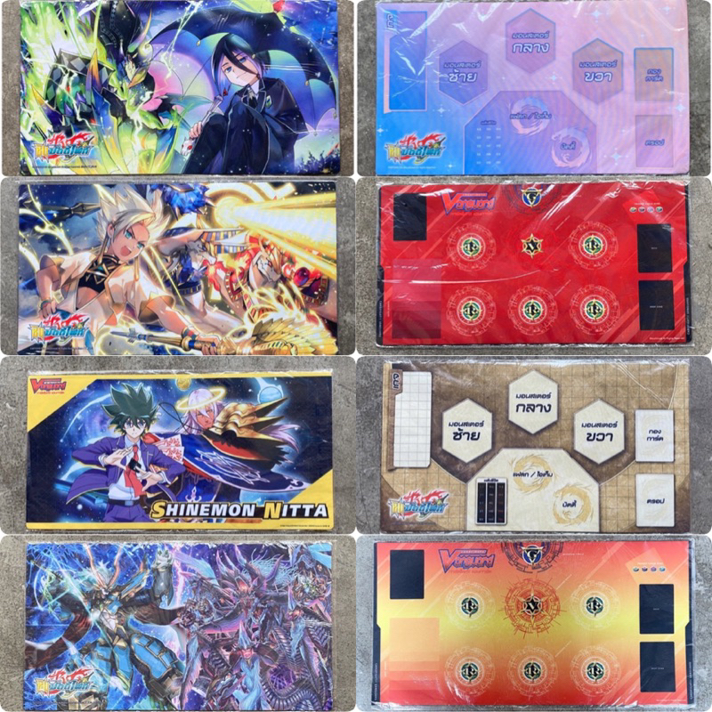 Rubber Field Playmat Vanguard And Buddy Fight | Shopee Philippines