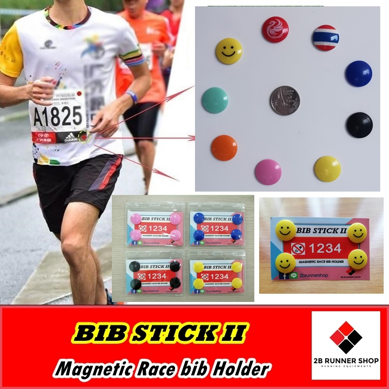 bib STICK II => Magnetic Race Holder (Version2) Or Racing Number Magnet ...