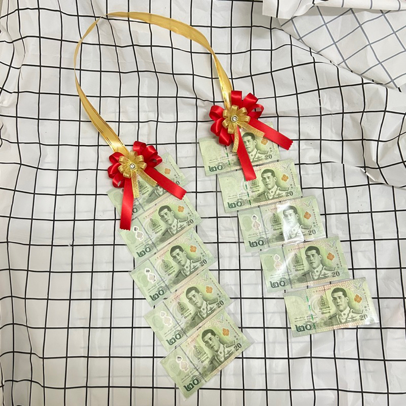 Silver Steering Wheel Graduation Garland Congratulation Blank Insert 10 ...