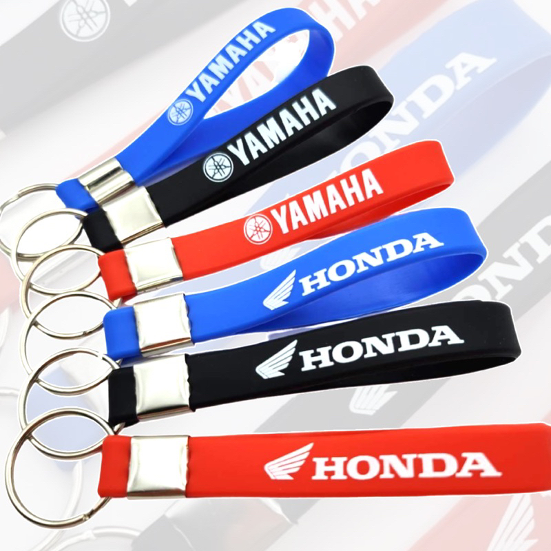 Honda Yamaha Key Chain Remote (Small Rubber Strap) | Shopee Philippines