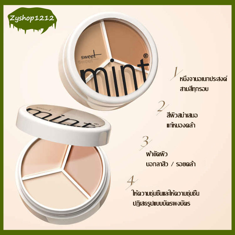 Concealer Sweet Mint Eye Cover Acne Scars 3 Color Palette To Dark ...