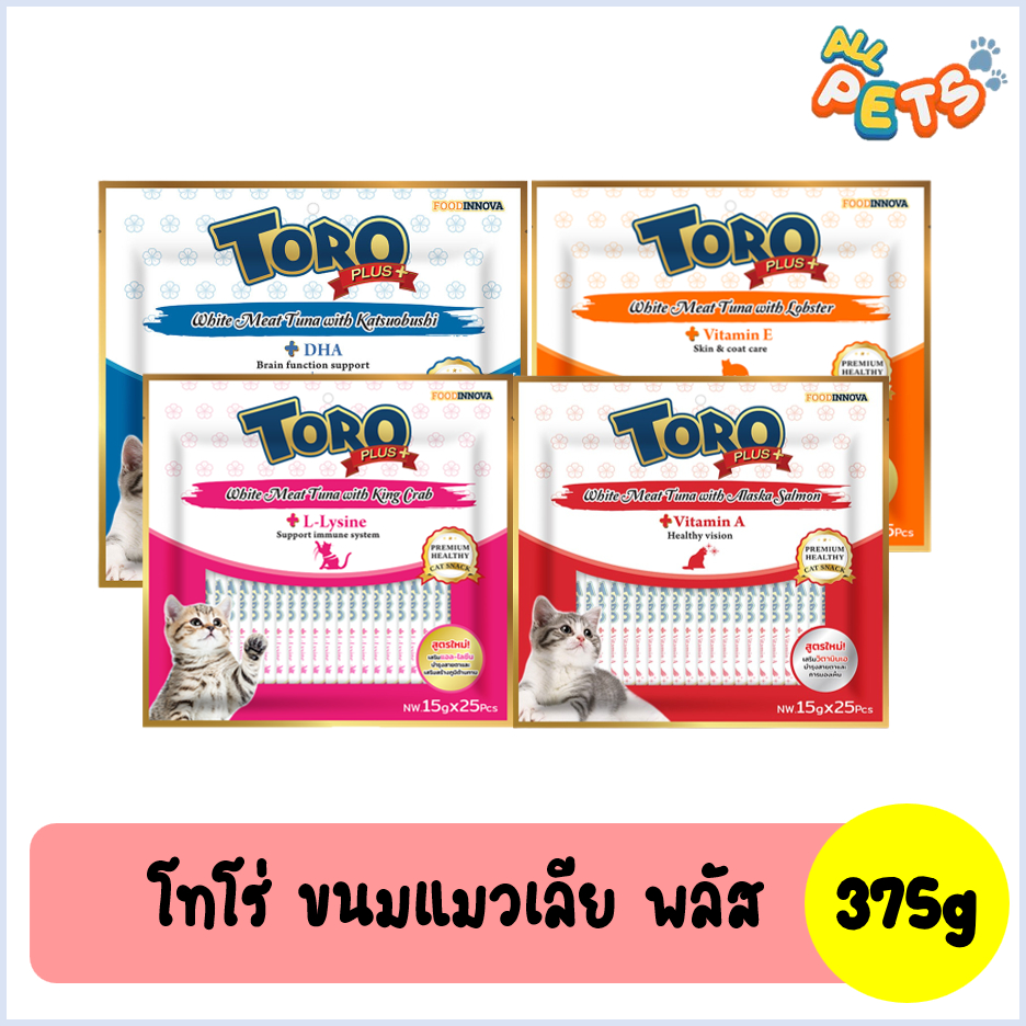 Toro Plus (Toro Plus) Lick Cat Treats 375g (25sachets/Pack) | Shopee ...