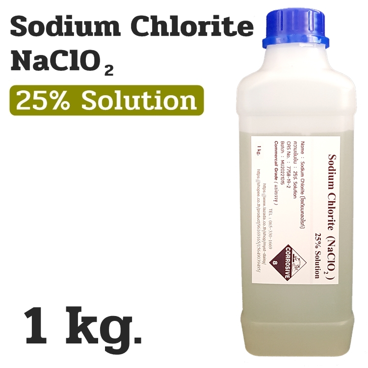 Sodium Chlorite (Sodium Chloride NaClO2) Solution Sold 1 kg. | Shopee ...