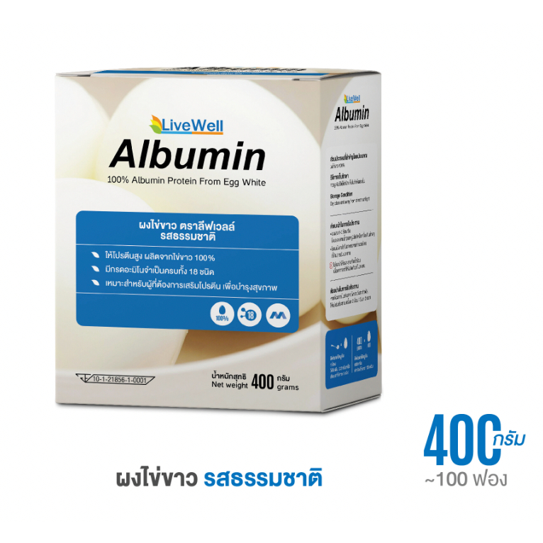 Albumin egg white Protein powder live well 400g Or 100 Whites | Shopee ...