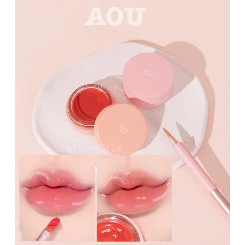 No.1 Aou-glowy lip balm | Shopee Philippines