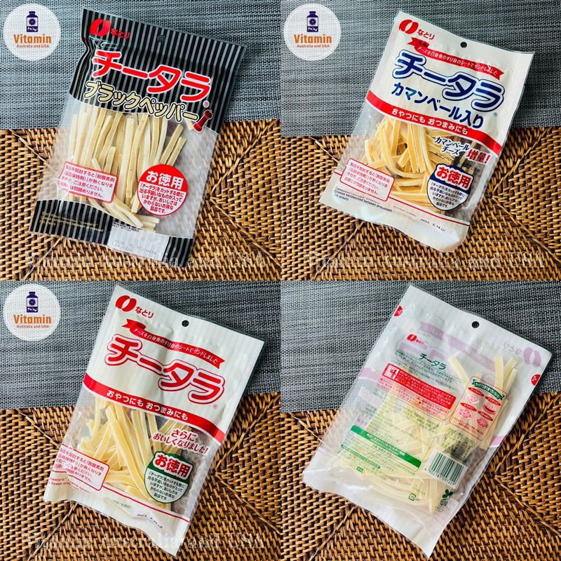 Natori Cheese Tara Special Taro Fish Snack Japanese 145g Available In 2 ...
