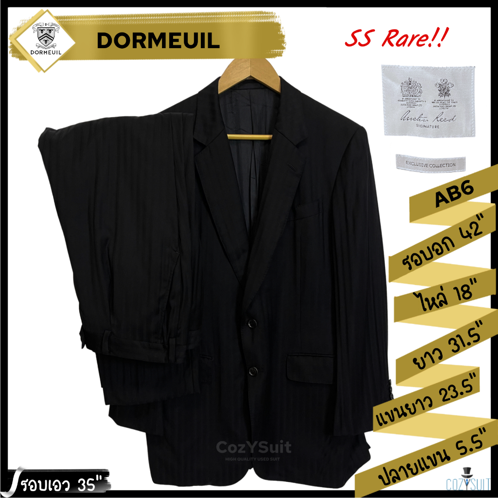 Dormeuil Suit Black Stripe Pattern Size AB6 (Brand The Most Famous ...