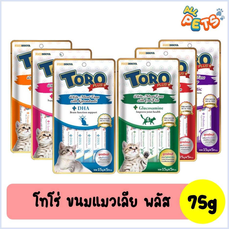Toro Plus (Toro Plus) Lick Cat Treats 75g (5sachets/Pack) | Shopee ...