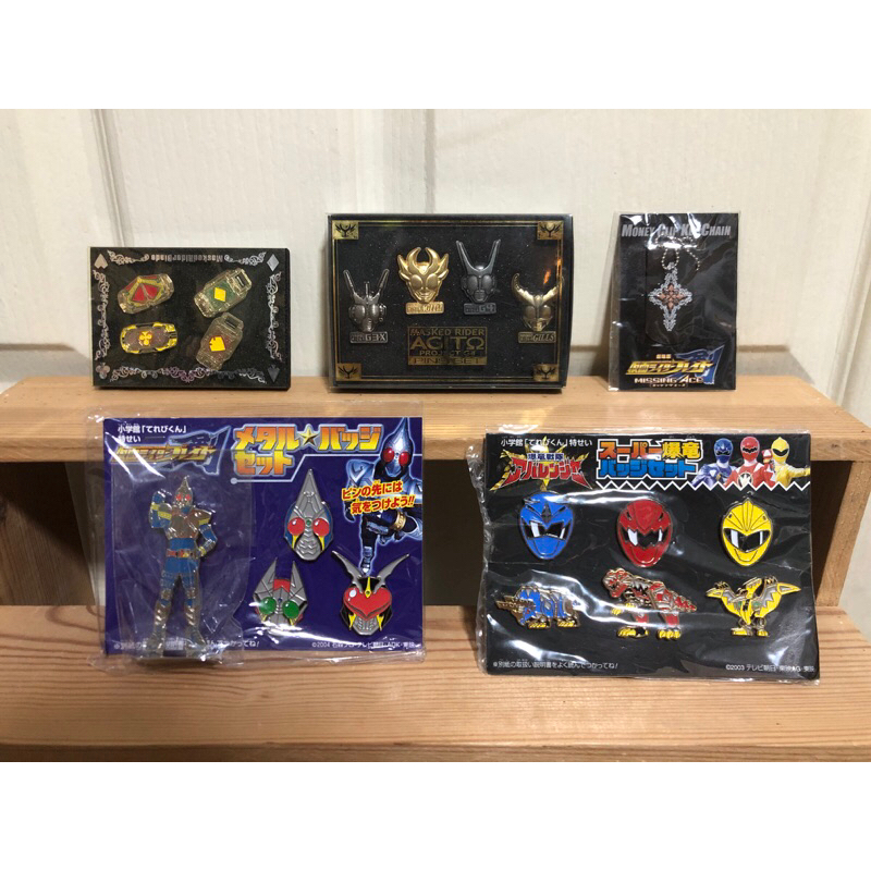 Kamen Rider Agito Belt blade & sentai Set | Shopee Philippines