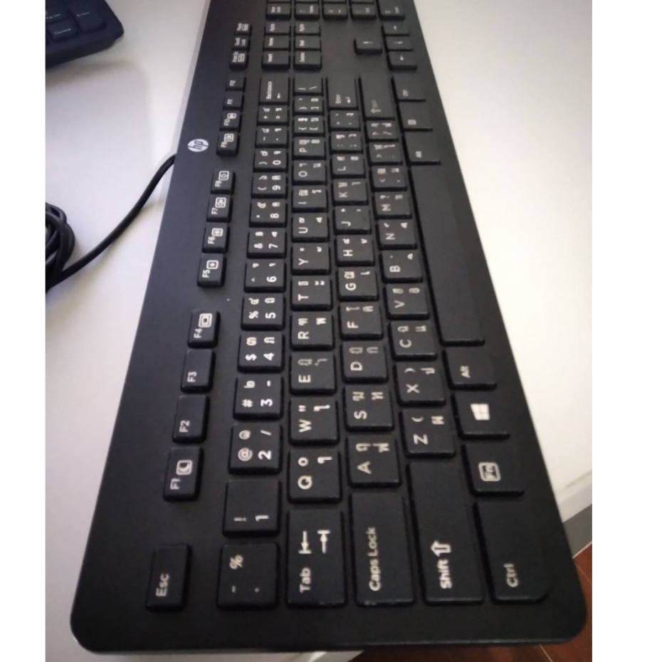 HP Turkish Keyboard Business Slim USB KU-1469 Original Secondhand Brand ...
