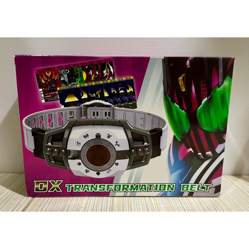Dx Transformation belt Carmen Rider Decad Masrider | Shopee Philippines