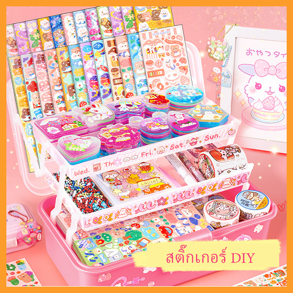 Diy Sticker Set Cute Die Cut Decorative Girl Toys | Shopee Philippines