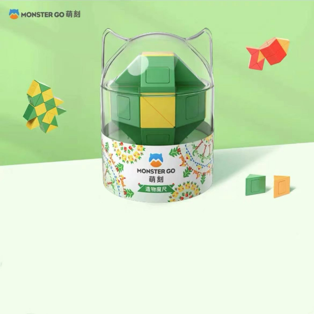 Monster Go GAN Magic Ruler Shapes Up To You 24 Sections Magical Funny ...