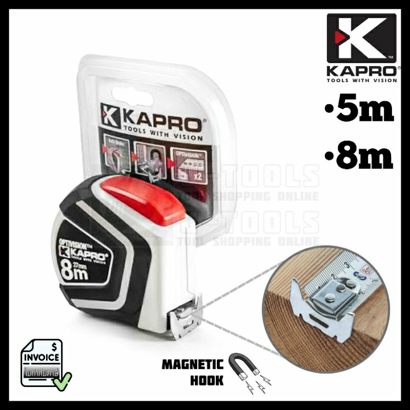 KAPRO Measuring Tape-510 Optivisiontm Magnetic Hook Length 5m/8m | Shopee Philippines