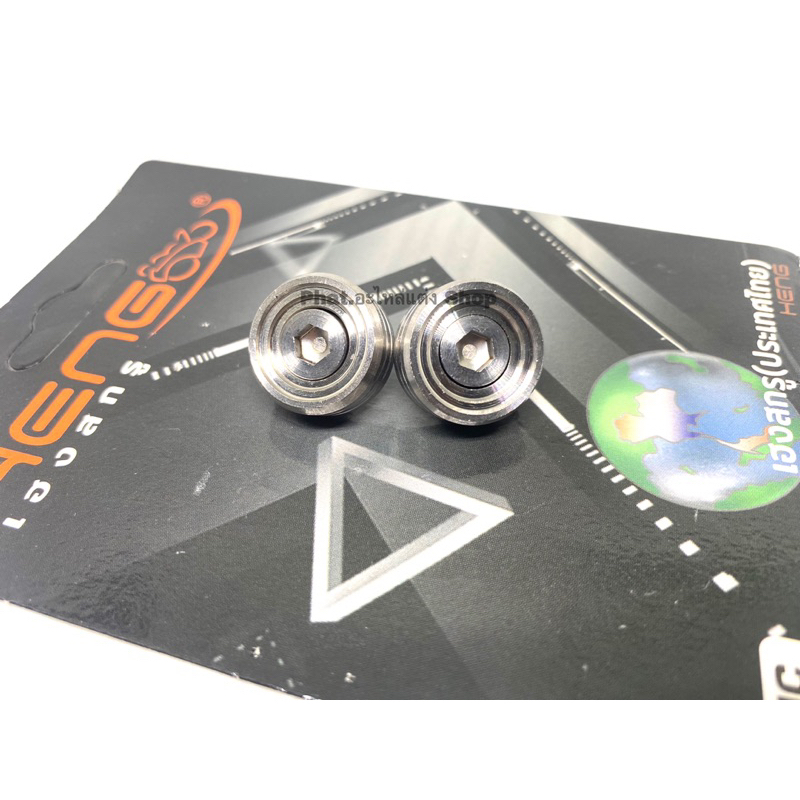 Heng Screw Anti-Heat Bush Wave125i/W125i (2018) W110i/W110i (New ...