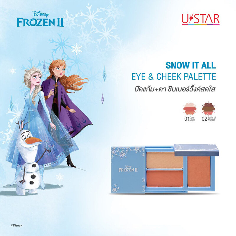 Ustar Snow It All Eye & Cheek Palette (2 Shades Available) | Shopee ...