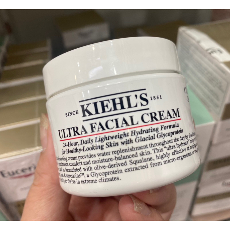 Kiehls Ultra Facial Cream 50ml Shopee Philippines