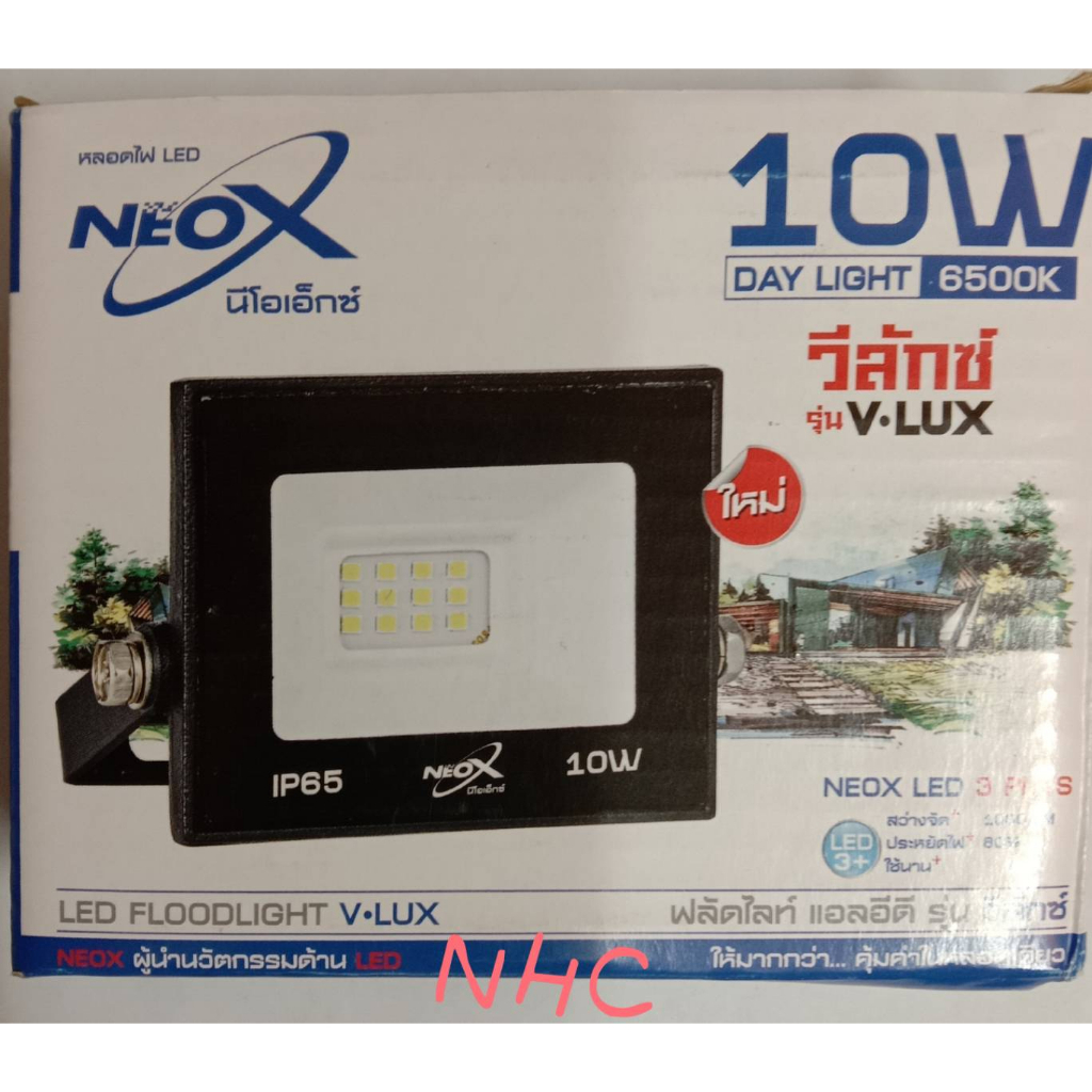 Led Spotlight NEOX 10W/20W/30W/50WDAY LIGHT 6500K Model V-LUX Floodlight | Shopee Philippines