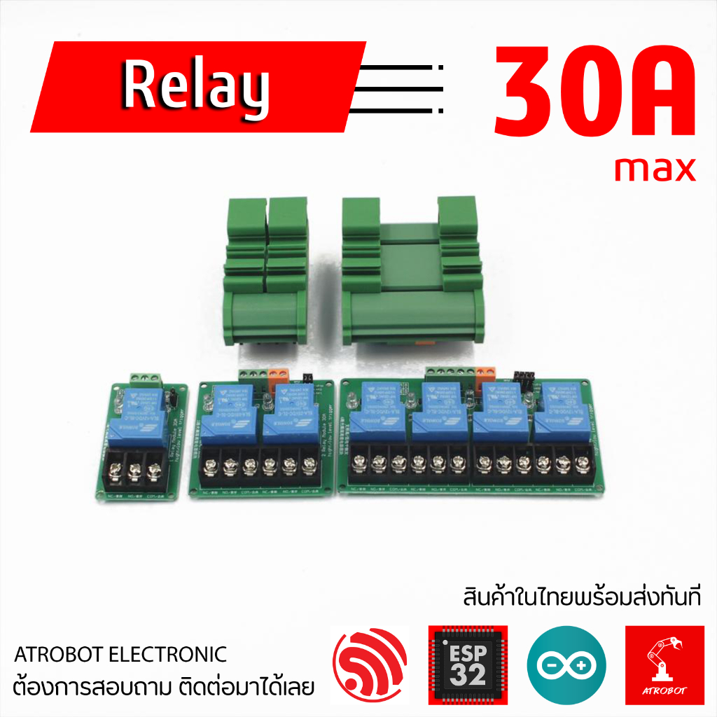 Relay 30A 1 Channel 5v 12v 24v Active High Low 1 2 4 Ch With Rail ...