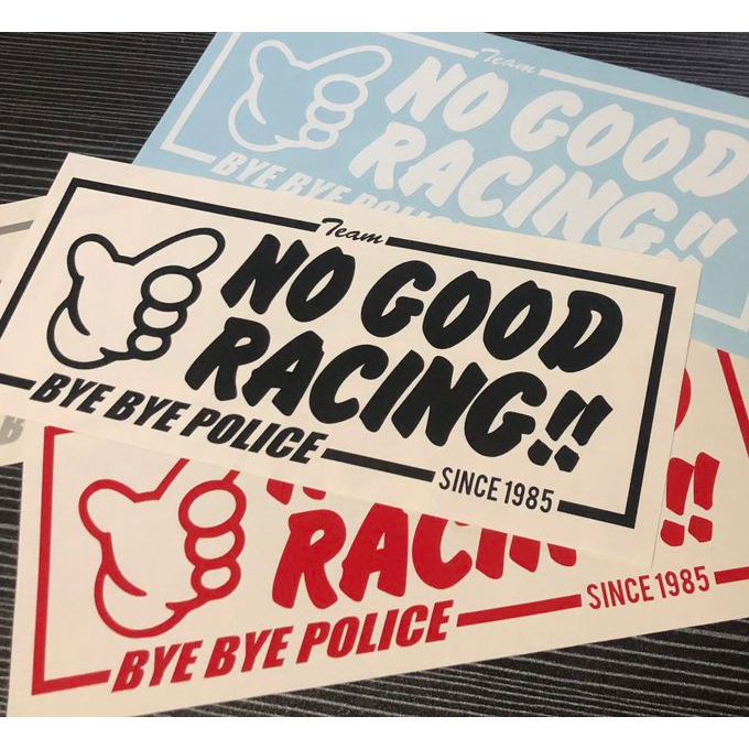 NO GOOD Racing Die Cut Sticker Car Styling Decal JDM Kanjo Style ...
