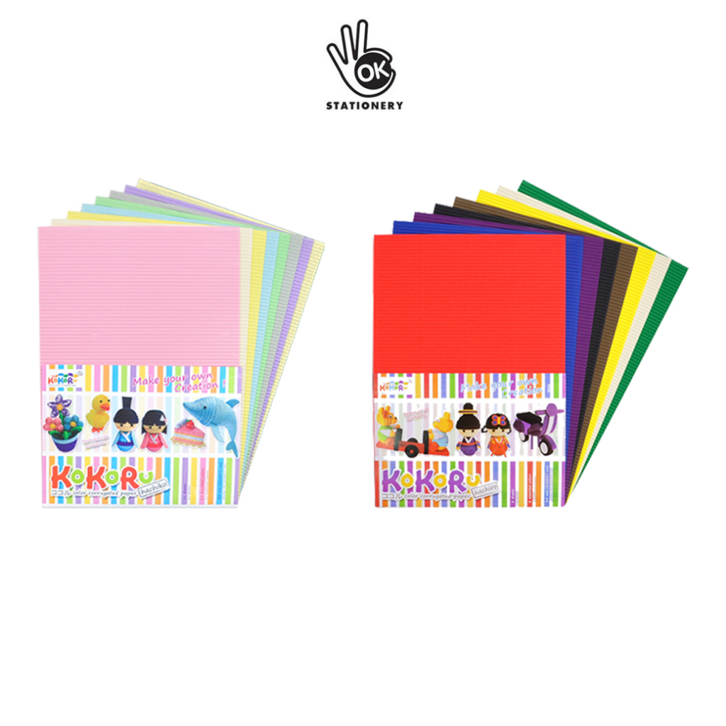 Kokoru Paper Corrugated A4 Color For Craft | Shopee Philippines