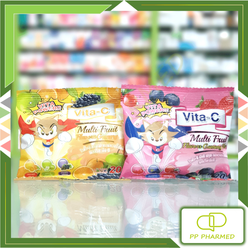 Vita-C Gummy Vitamin C Sachet 20g | Shopee Philippines
