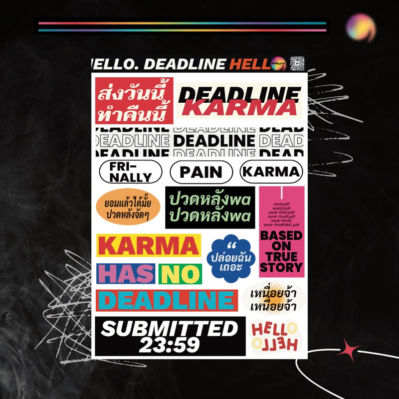 DEA * LINE Sticker Die Cut A6 Matte Texture Funny Pattern Cool Suitable ...