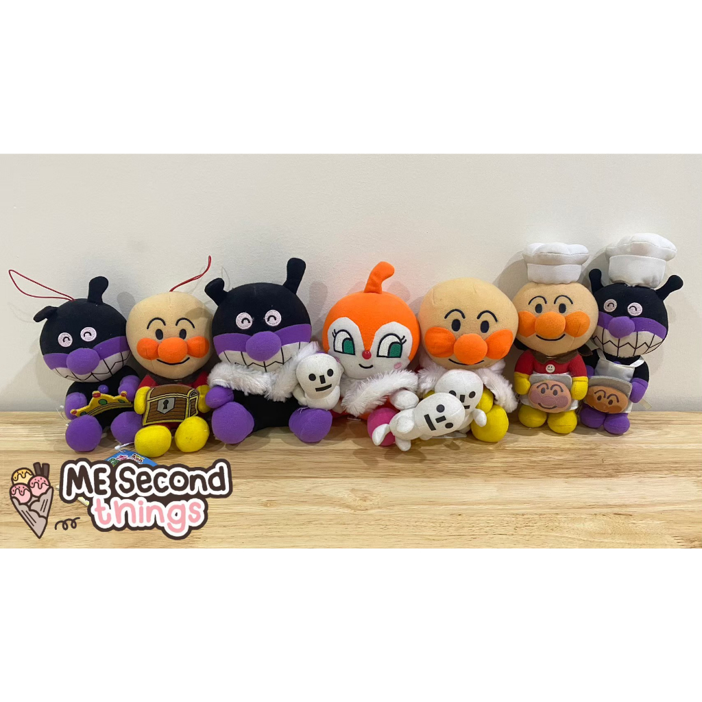 Anpanman And Friends Dolls (Anpanman-SEGA) Second Hand Dolls. | Shopee ...