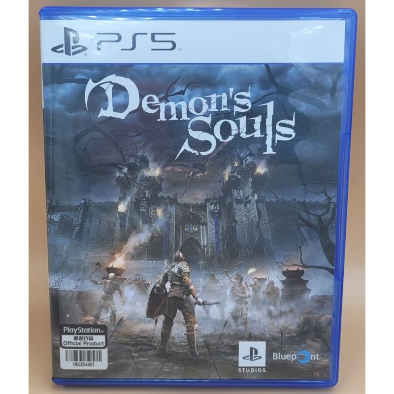 Ps5 game: Demon's Souls Beautiful Disc Ps5 game playstation5 | Shopee ...