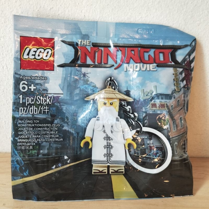 Lego Ninjago movie Keychain | Shopee Philippines