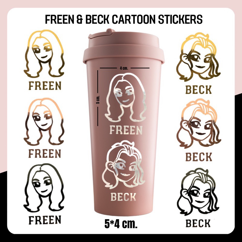Freen & Beck Cartoon Stickers (Freen Bake) | Shopee Philippines