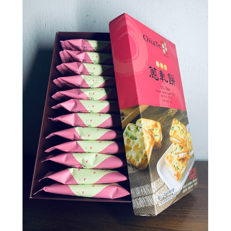 Taiwan Chiate Chia Teh Nougat Crackers Box Of 12pcs (Exp 21schubby ...