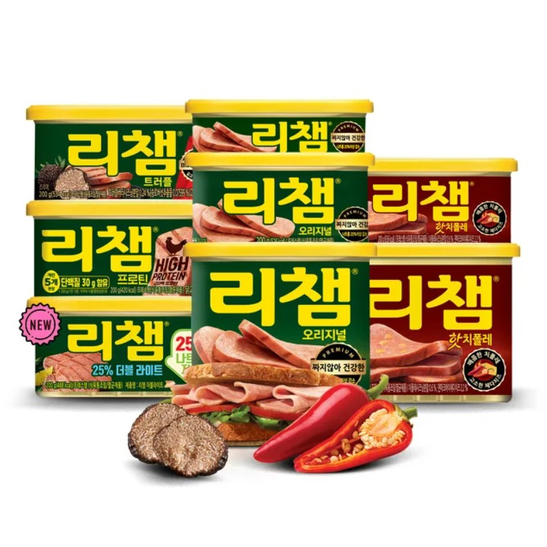Dongwon Richam Canned Ham 200g | Shopee Philippines