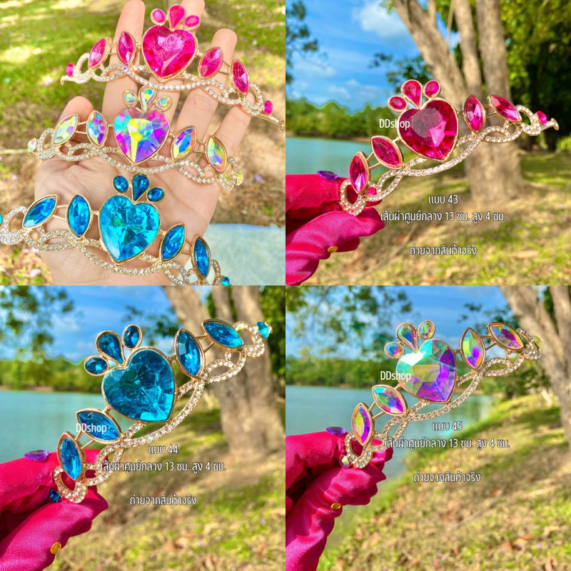 Barbie Crown Princess | Shopee Philippines