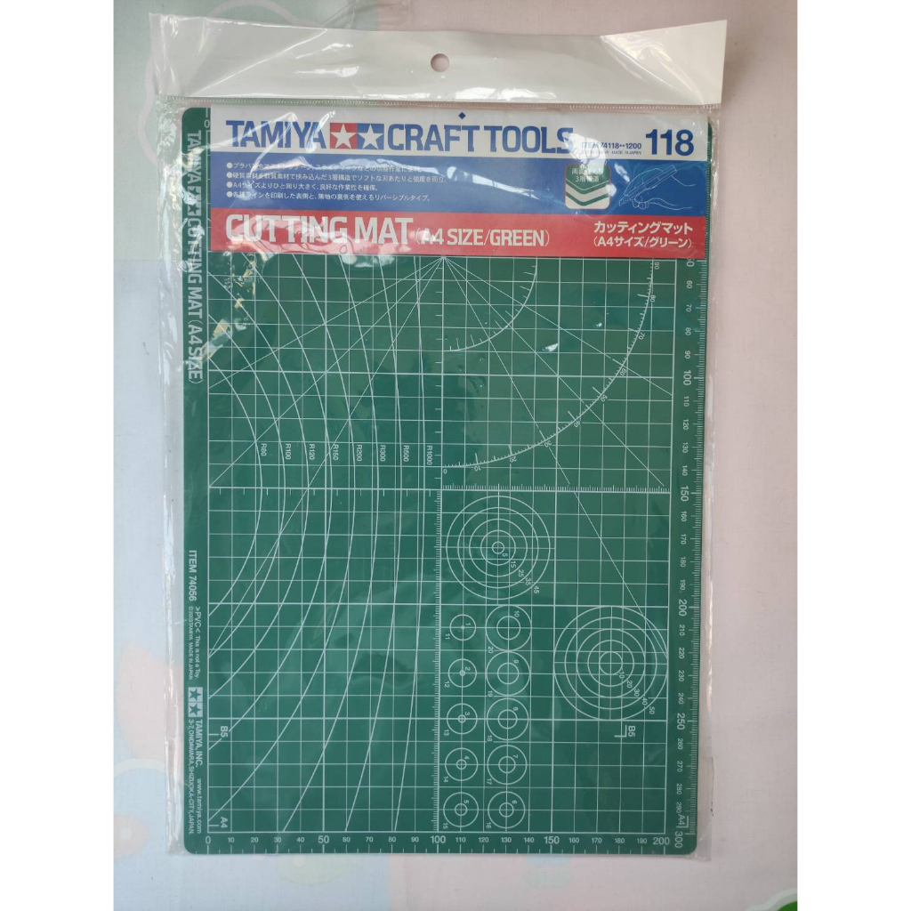 TAMIYA Cutting mat A4 size | Shopee Philippines