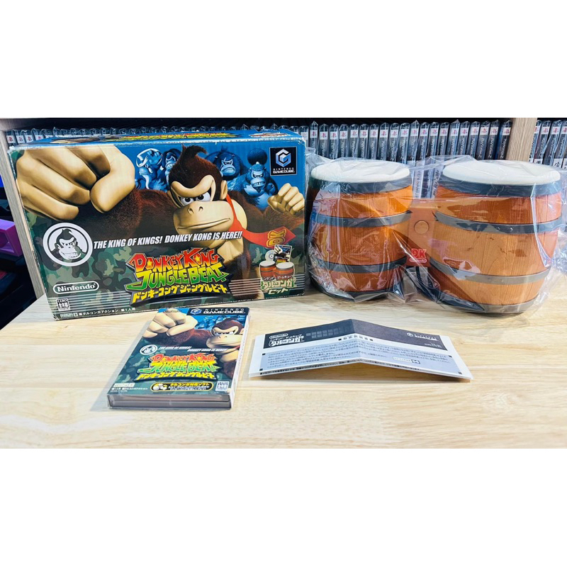 Donkey Kong Jungle Beat Boxset (GameCube) | Shopee Philippines