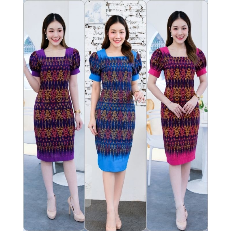 Thai Dress Work Cotton Fermented Mud Blue | Shopee Philippines
