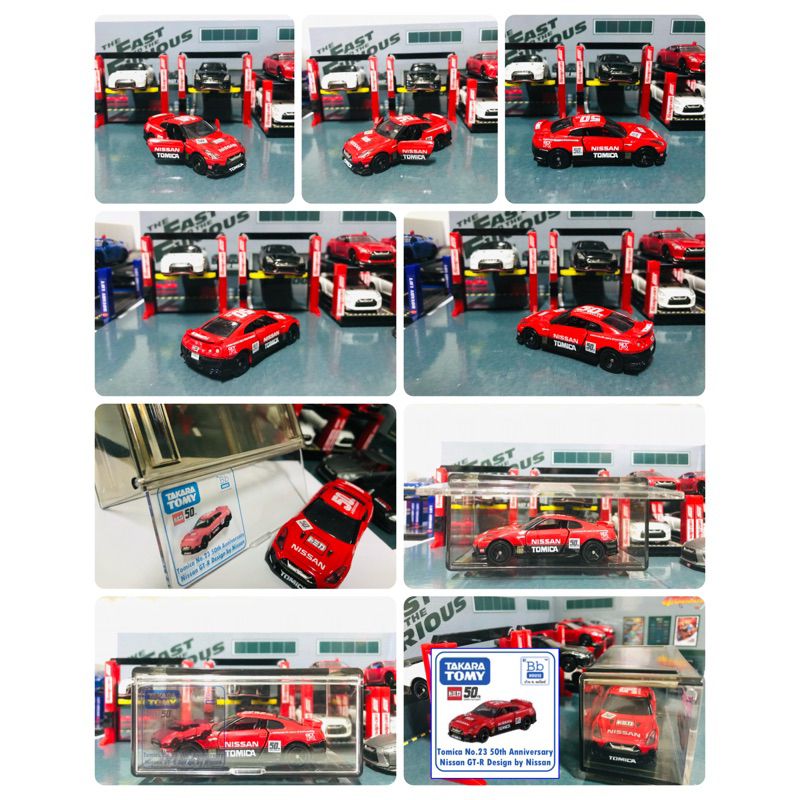 SET BOX MODEL TOMICA :50th ANNIVERSARY COLLECTION NISSAN GT-R R35 + ACRYLIC | Shopee Philippines