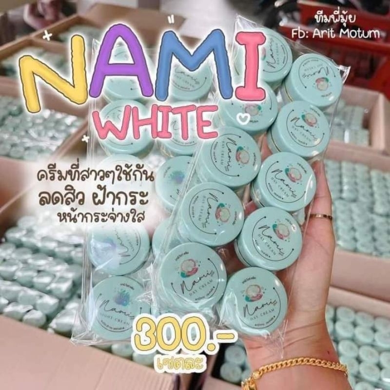 Cream Nama White Reduce Acne Freckles (10 Bottles Assorted Day-Night ...