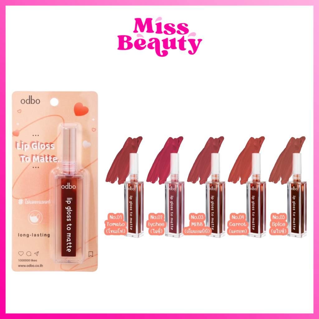 ODBO LIP GLOSS TO MATTE Two Size 3.5 ml OD5006 | Shopee Philippines