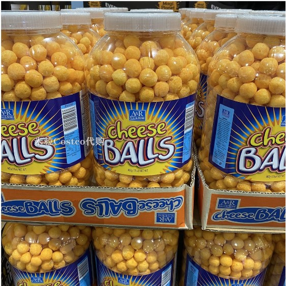 Cheese Balls 487 g Ball Jar Bucket Flavor Crispy Rice Cheddar Size 487 Expires 2024 | Shopee ...